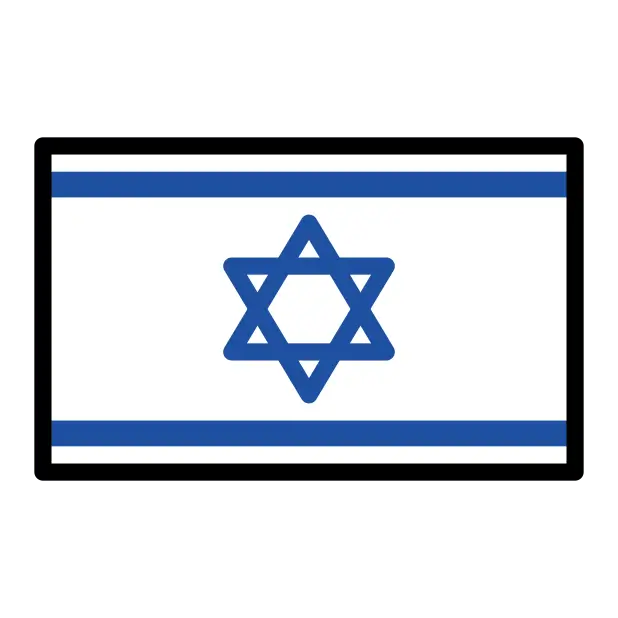 🇮🇱 - Flag: Israel Emoji meaning, copy and paste emoticon - ( ‿ ) SYMBL