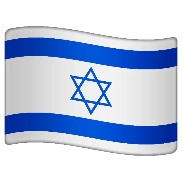 🇮🇱 - Flag: Israel Emoji meaning, copy and paste emoticon - ( ‿ ) SYMBL
